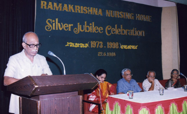 Ramakrishna Medical Centre LLP | About